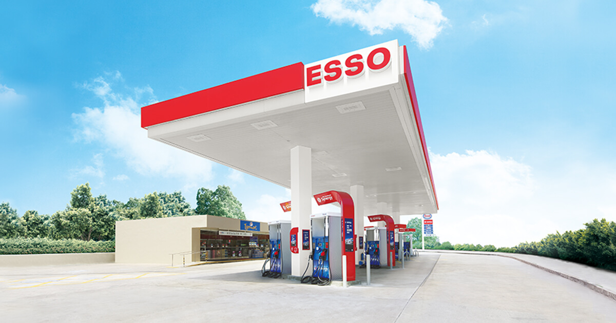 esso-station-field-fb-og.jpg